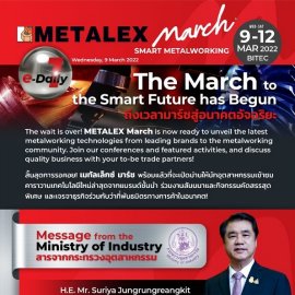 METALEX | No. 1 Machine Tools & Metalworking Exhibition Serving ASEAN