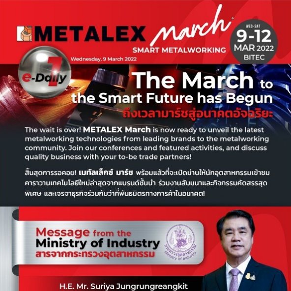 METALEX | No. 1 Machine Tools & Metalworking Exhibition Serving ASEAN