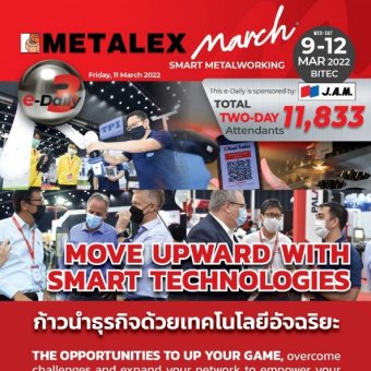 METALEX | No. 1 Machine Tools & Metalworking Exhibition Serving ASEAN
